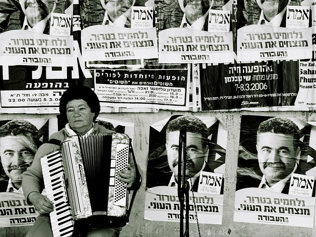 תמונות וצילומים NORITSU KOKI QSS-30 | תמונות יפות לעיצוב הבית או המשרד