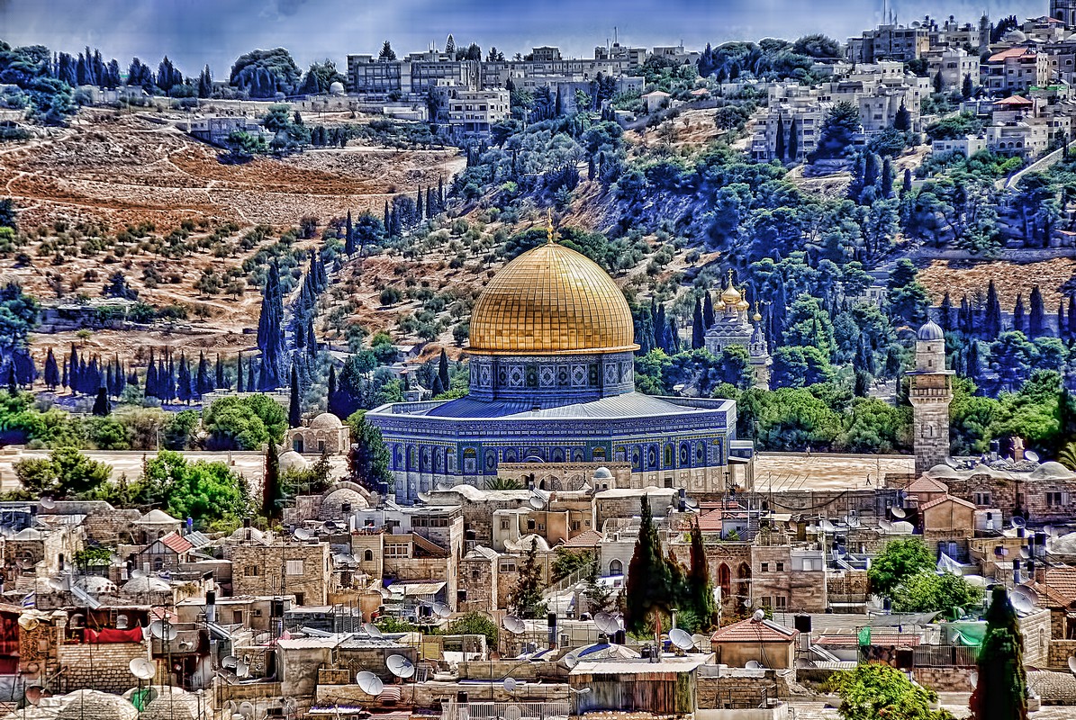 מצגת תמונות של ירושלים | צילום ירושלים